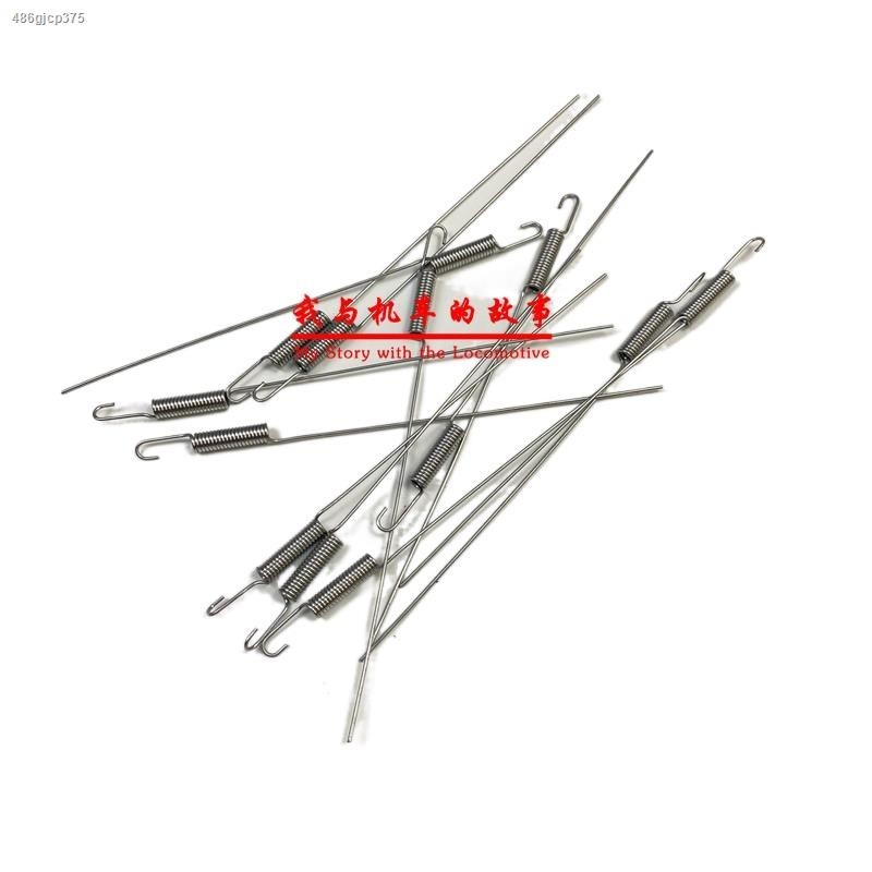 COD☆COD☆Electric tricycle motorcycle universal brake spring tension ...