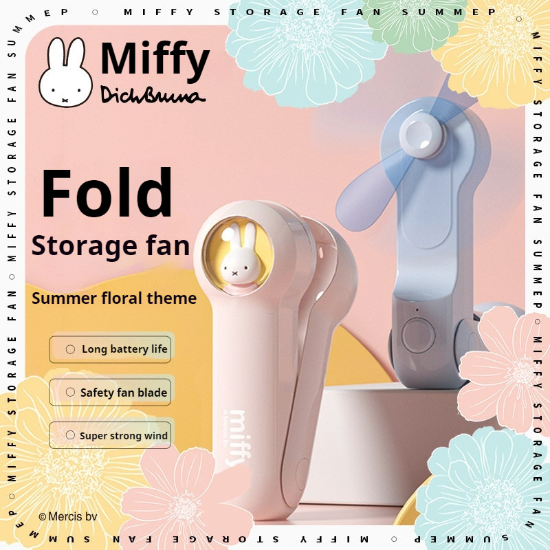 Miffy Handheld Small Fan, Space Capsule mini Silent usb Charging Small ...