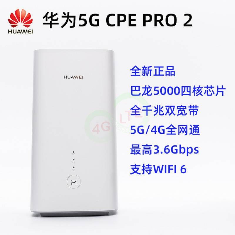 Huawei 5G CPE Pro 2 H112-372 370 5G 4G router compatible with all ...
