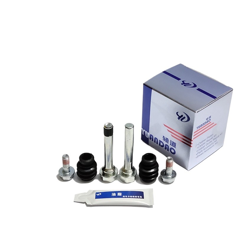 SAIC Maxus V80/G10/G20/G50/Front and Rear Brake Cylinder Repair Kit ...
