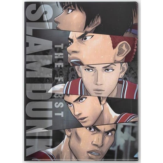 SLAM DUNK Clear File THE FIRST SLAM DUNK Type A Movie Official Goods ...