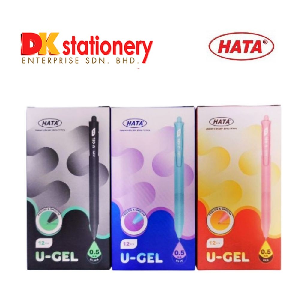 Hata U-GEL Pen 0.5mm / 0.7mm I 12 Pcs / Box | Shopee Philippines