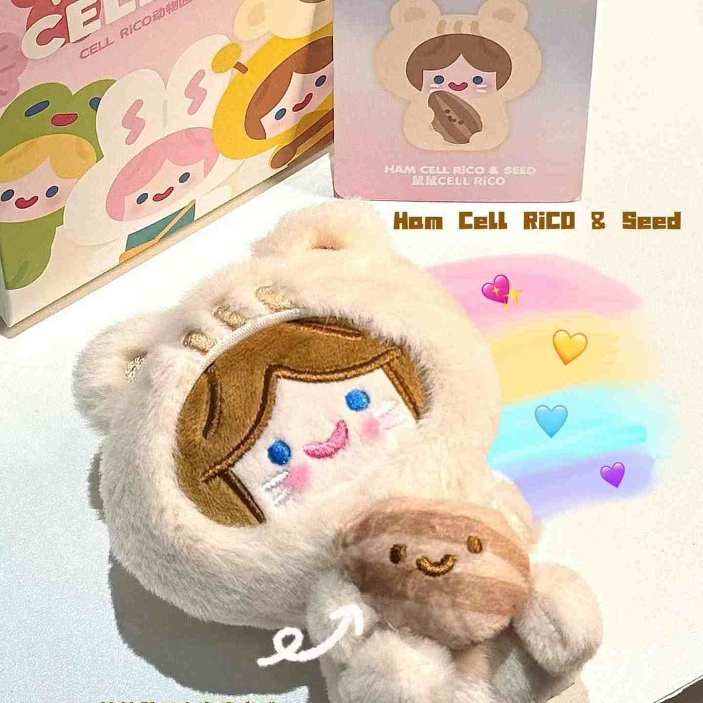 Looking for Unicorn Cell Rico Zoo Plush Blind Box Hand-Made Desktop ...