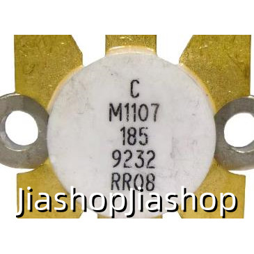 2pcs M1107 High frequency tube microwave tube RF power amplifier Power ...