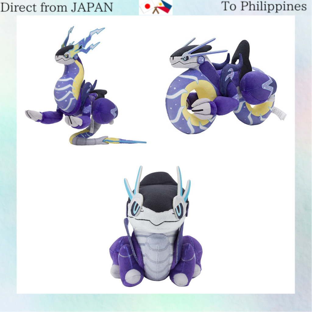 Pokemon Center Original Plush Toy Miraidon 25×18×70(H×W×D:cm) ,1 ...