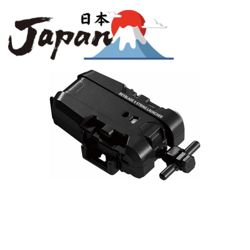 【import from Japan】TAKARA TOMY BEYBLADE X BX-18 String Launcher ...