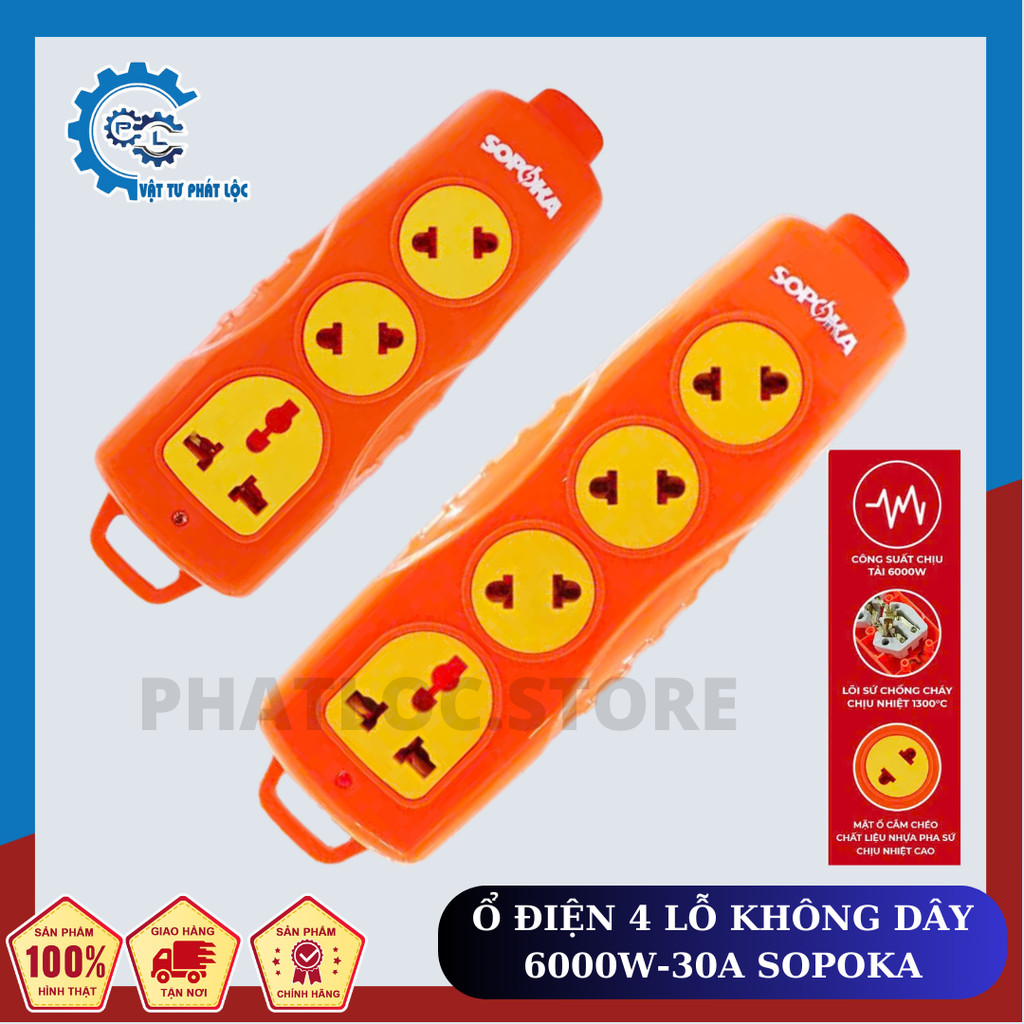 6000w 3-hole power outlet 3S-6000W+C and 4-hole 4S-6000W+C cross ...