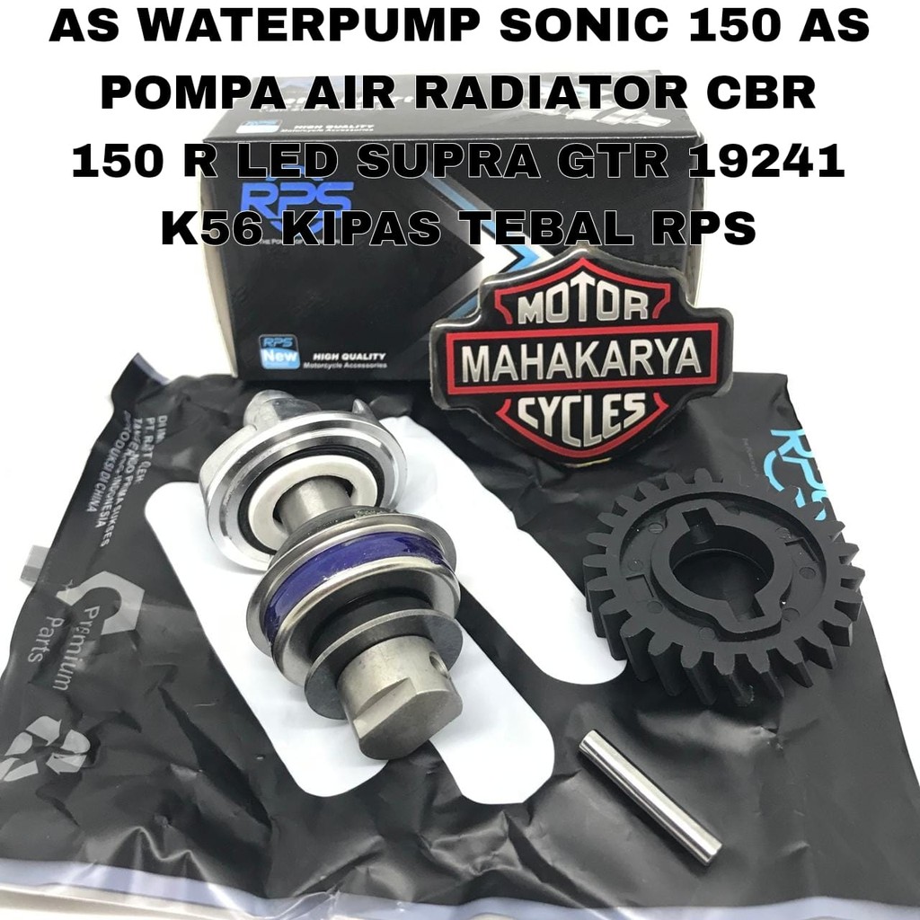 AS WATERPUMP SONIC 150 AS WATER PUMP RADIATOR CBR 150 R LED SUPRA GTR ...