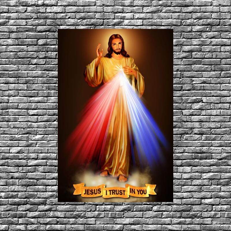 Divine Mercy Image Love Jesus Christ Poster Motivational Art Film Print ...