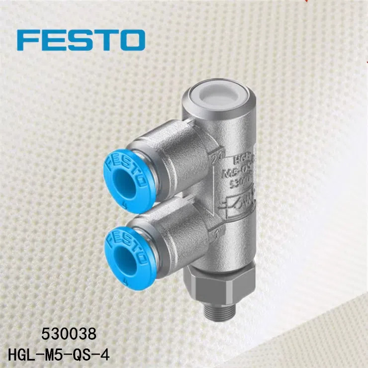Festo Pioneer Check Valve HGL-M5|1/8-qs-4/6 530038 530039 530040 ...