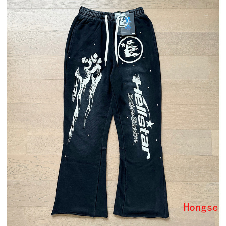 Ready Stock high street Hellstar Hell Star loose washed and worn-out ...