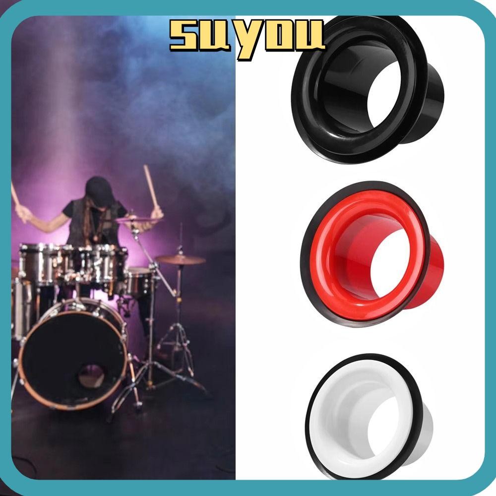 SUYO Bass Drum Enhancer, Port Insert Enhancement Hole Drum Kick Enhance ...
