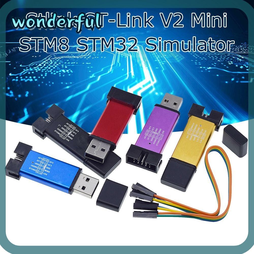 WONDER 2pcs ST-Link V2 Programmer Durable Programming With Cover DuPont Cable Debugger | Shopee ...