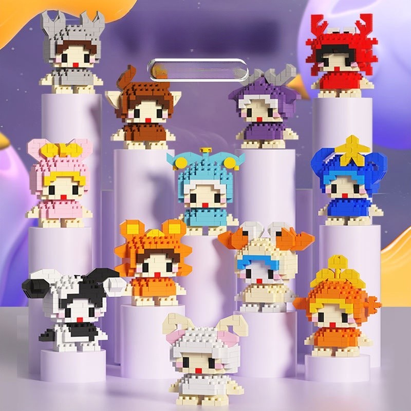 Children's Educational Toys Mini Nano Block Bricks Zodiac/DIY Mini ...