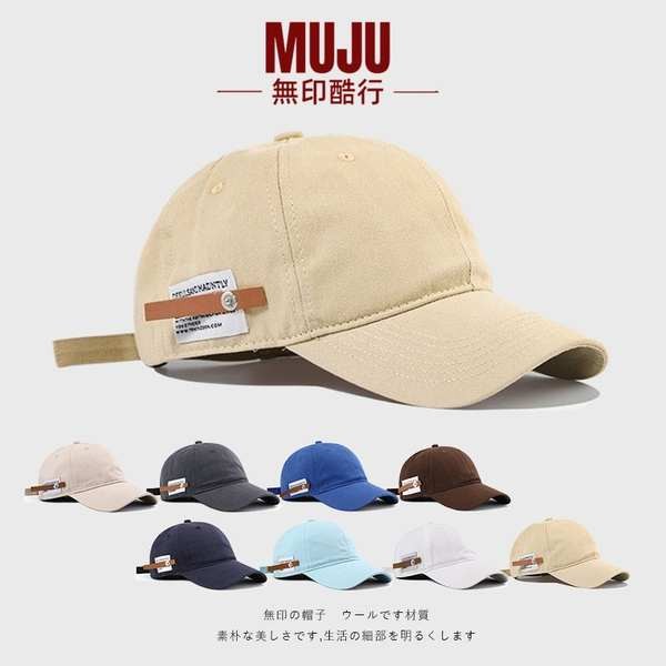 cap new era cap cap for men Muji hat original retro english small ...