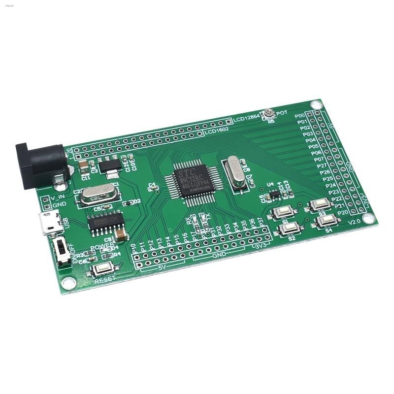 STC89C52 STC12C5A60S2 MCU minimum system board 51 LCD1602/LCD12864 ...