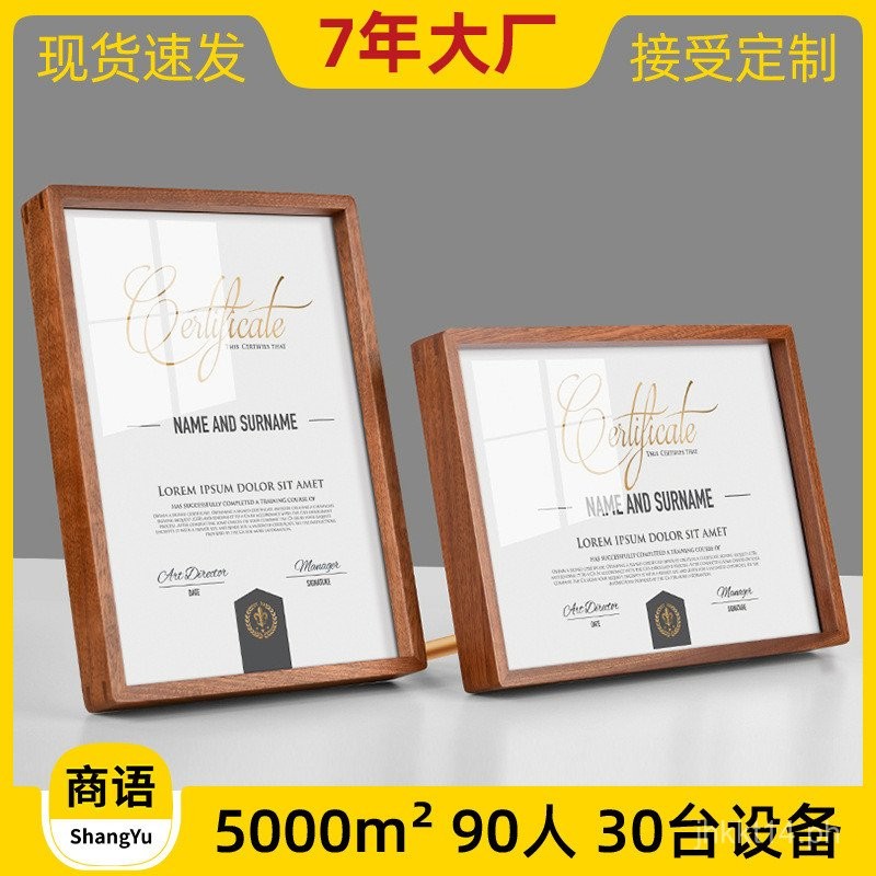 A4Honor Authorization Certificate Frame Crystal Glass Photo Frame High ...