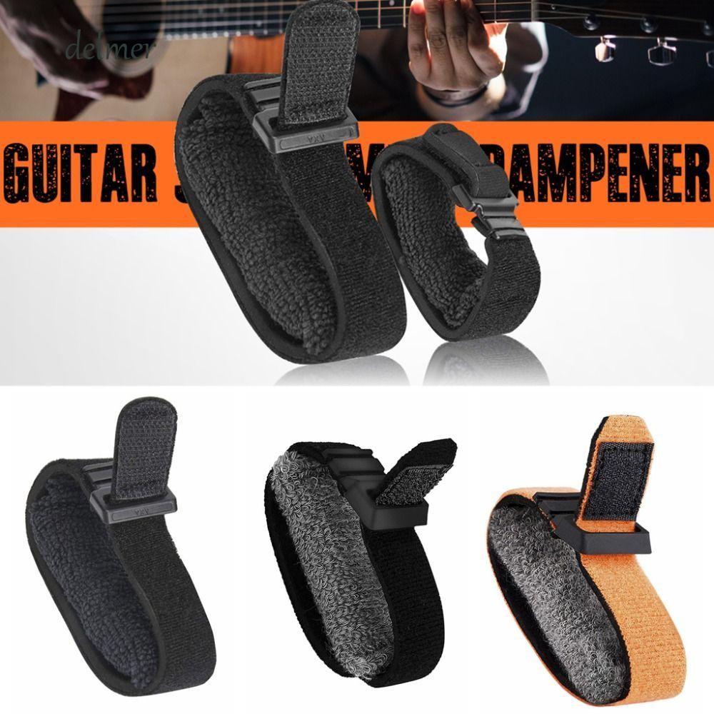 DELMER Fret Wrap, Leopard Print Color Plush Guard String Guitar ...