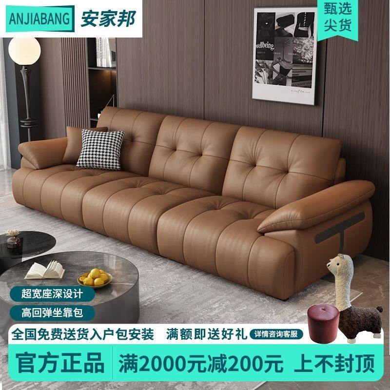 Genuine Leather Top Layer Cowhide Italian Style Light Luxury Bread ...