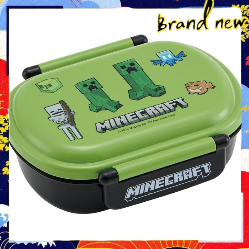 Minecraft Themed Kids' Bento Box - Antibacterial, Made in Japan, 450ml & 360ml Options with ...