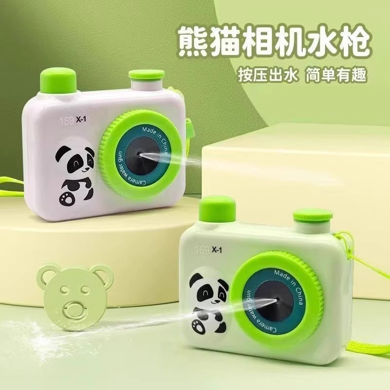 New Children's Toys Prank Camera Water Gun Beach Water Play Cartoon ...