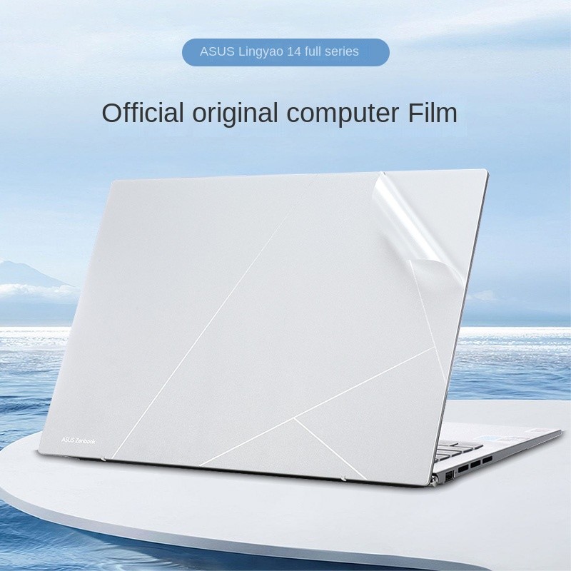 Laptop Skin Sticker Decal Matte Transparent Vinyl Cover for Asus ...