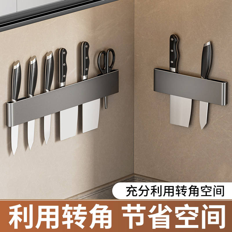 Kitchen Knife Rack Wall-Mounted Knife Holder Rack Perforation-Free ...