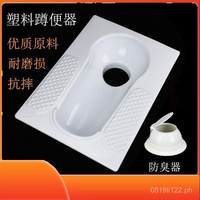 Direct-to-Factory Rural Direct Flush Full Set Wholesale One Piece ...
