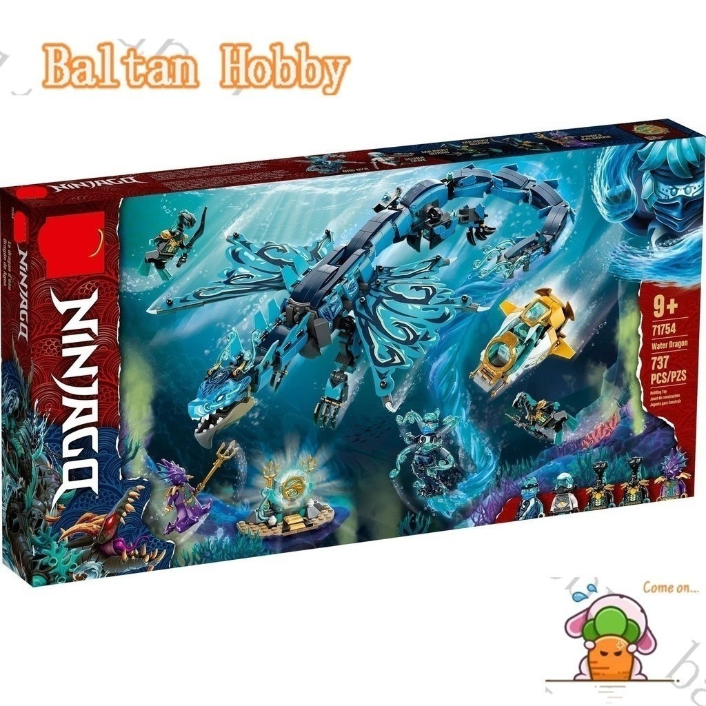 Ba Hobby HM3 Compatible with Ninjago Water Dragon 71754 60084 90017 ...