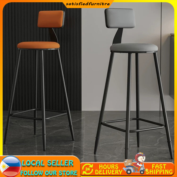 Bar Stool High Chair Bar Stool Bar Chair Home Dining Table Chair ...