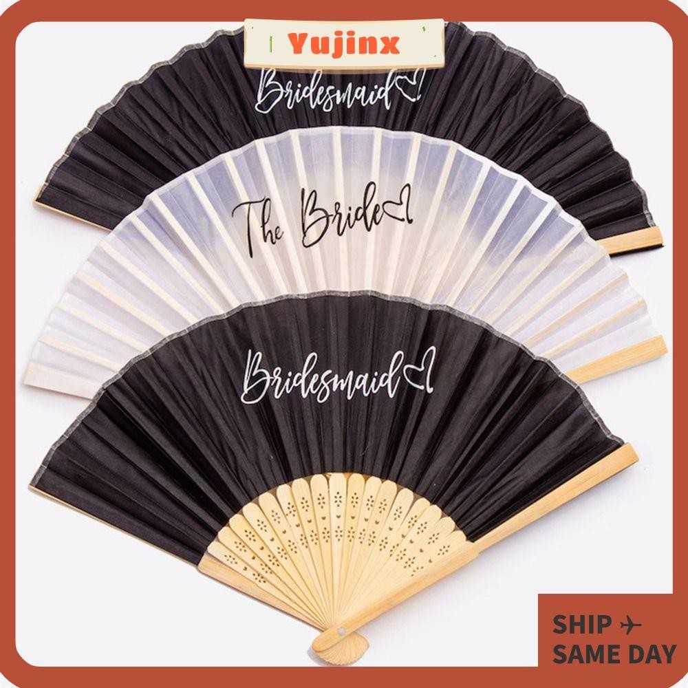 YUJINX Folding Fans, Bridal Shower Party Supplies Wedding Souvenirs Fan ...