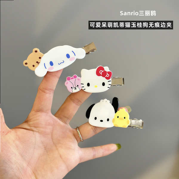 sanrio hair clamp set hair clamp hair clamp for woman Japanese cute ...