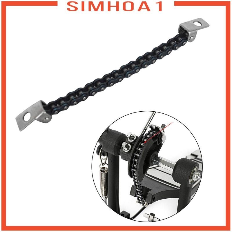 [Simhoa1] Bass Drum Pedal Chain Anti Rust Performace Stable Easy to ...