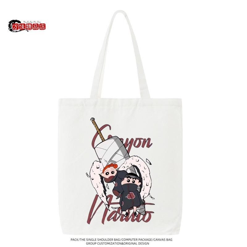 Naruto Joint Name Crayon Shin-Chan Shin-Chan Aoi Anime Merchandise ...