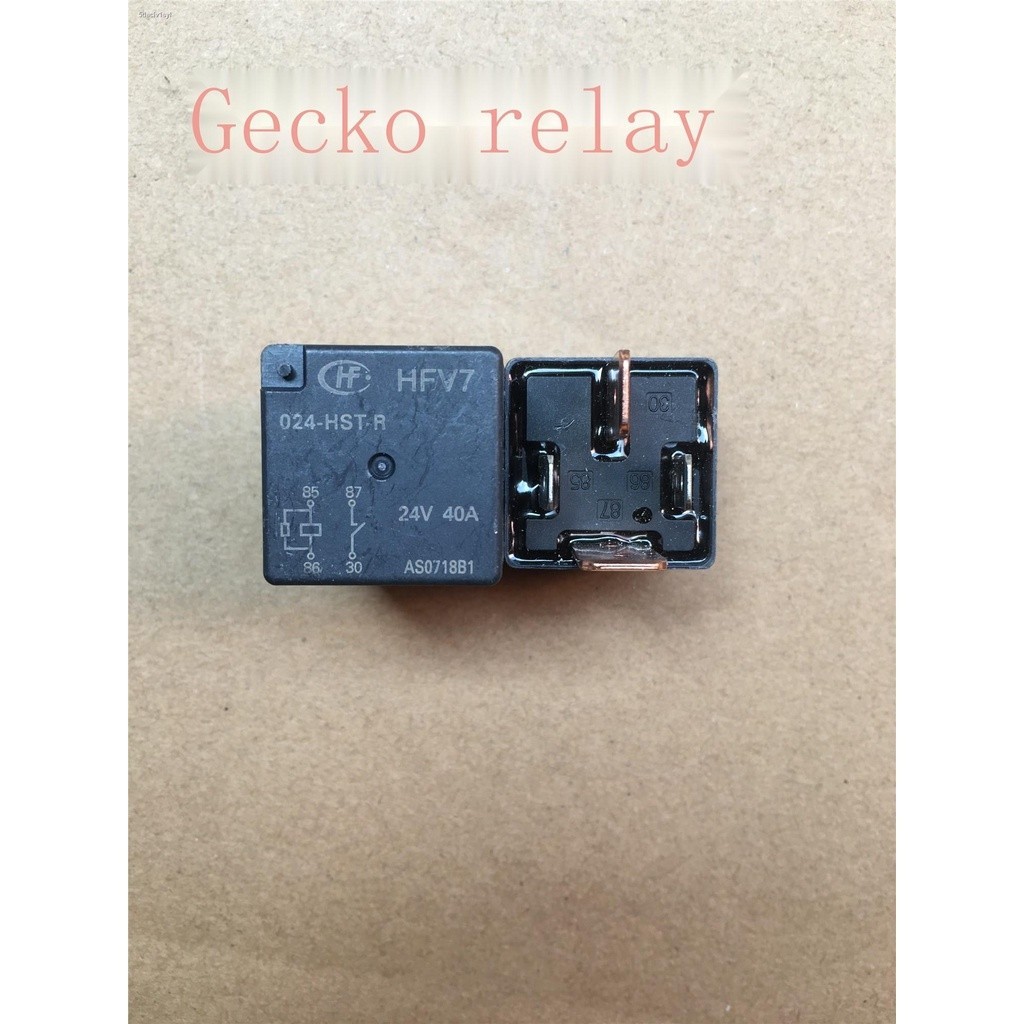 Hongfa relay HFV7 024-HST-R Hongfa 24V 40 automotive relay | Shopee ...