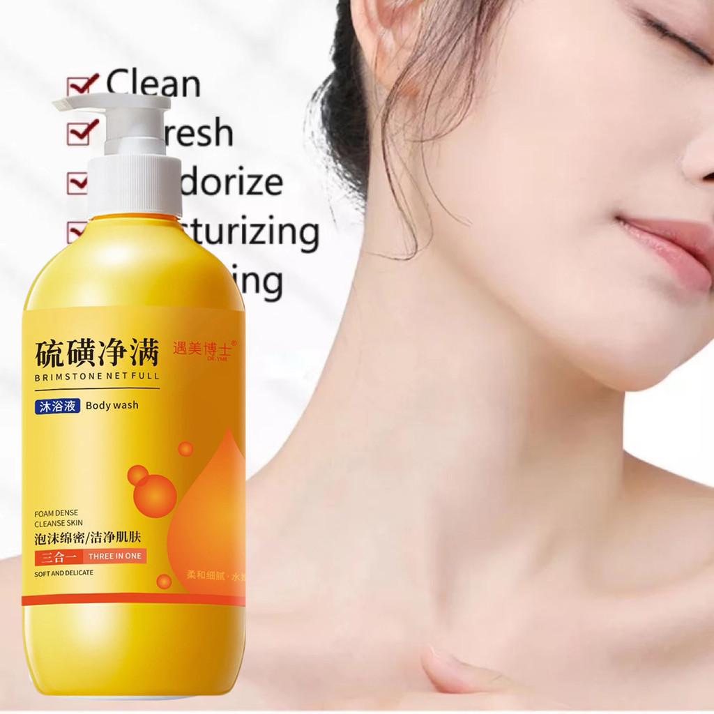 Sulfur Mite Removal Shower Gel Antibacterial Body Wash for Anti acne Psoriasis Eczema ...