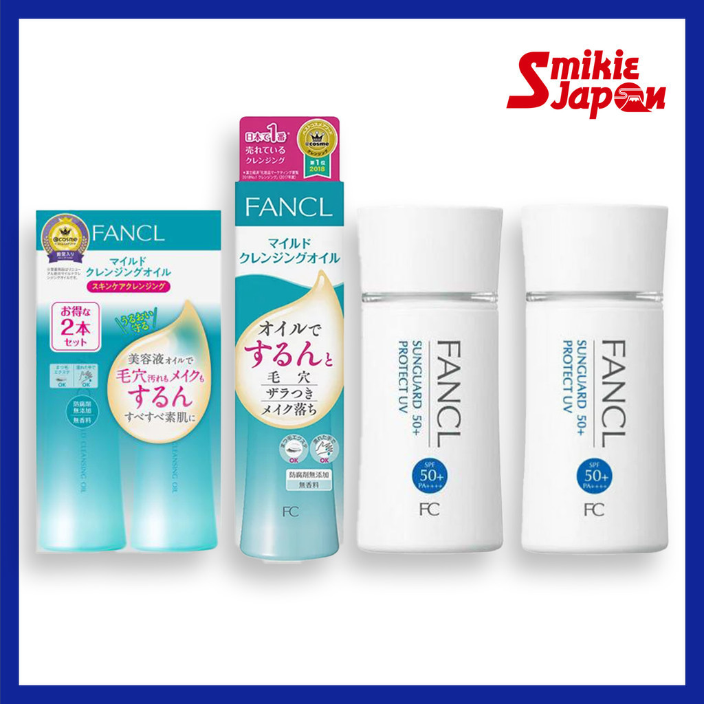 FANCL Cleansing Oil 120ml 1 / 2 pack, Sunguard 50+ Protect UV SPF 50+ PA++++ Direct From Japan ...