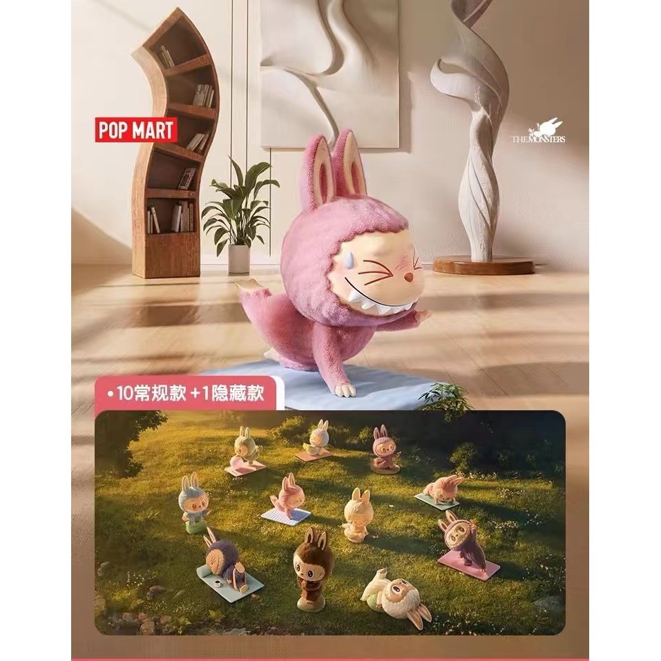 POPMART Authentic LABUBU THE MONSTERS Lazy Yoga Series official gift ...