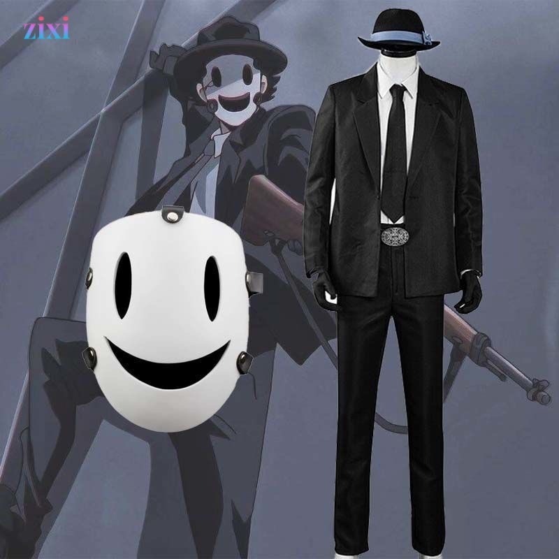 Sky Invasion Cosplay Suit Sniper Face Man Cos Costume City Travel Cos ...