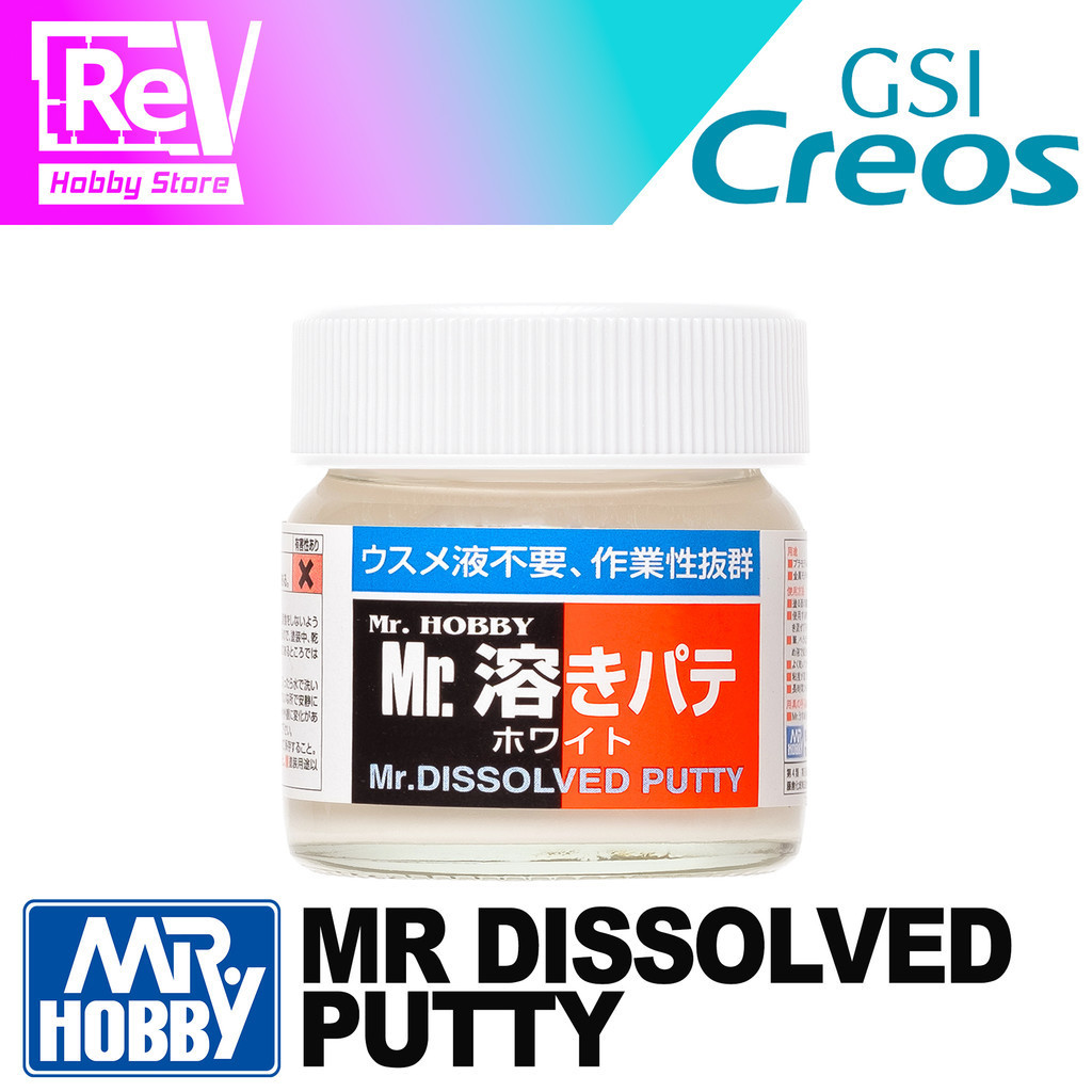 MR DISSOLVED PUTTY MR HOBBY GUNDAM PUTTY | Shopee Philippines