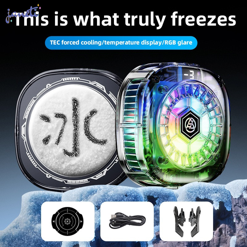 X122 mobile phone cooler ice magnetic back clip digital display three ...