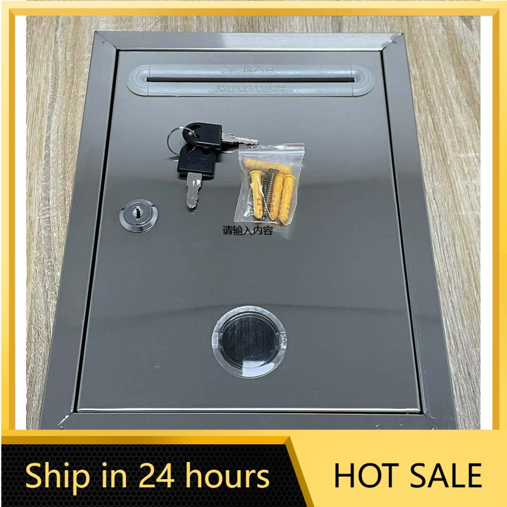 【COD】Stainless Steel Mail Letter Post Storage Box Outdoor Waterproof ...