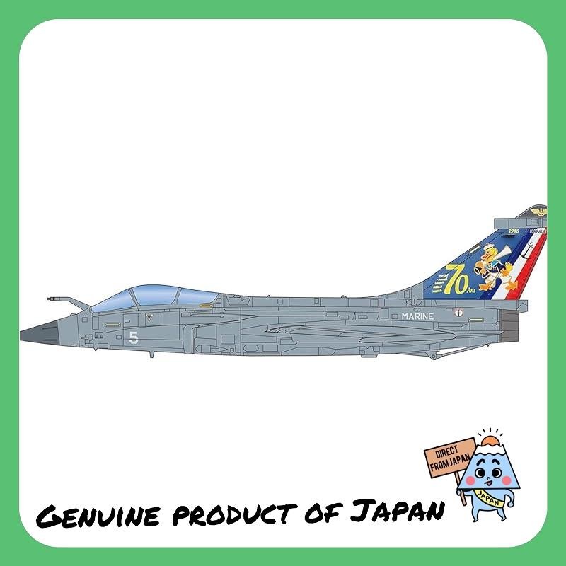 Platz 1/72 French Rafale M 70th Anniversary Paint of 12th F Naval Air ...
