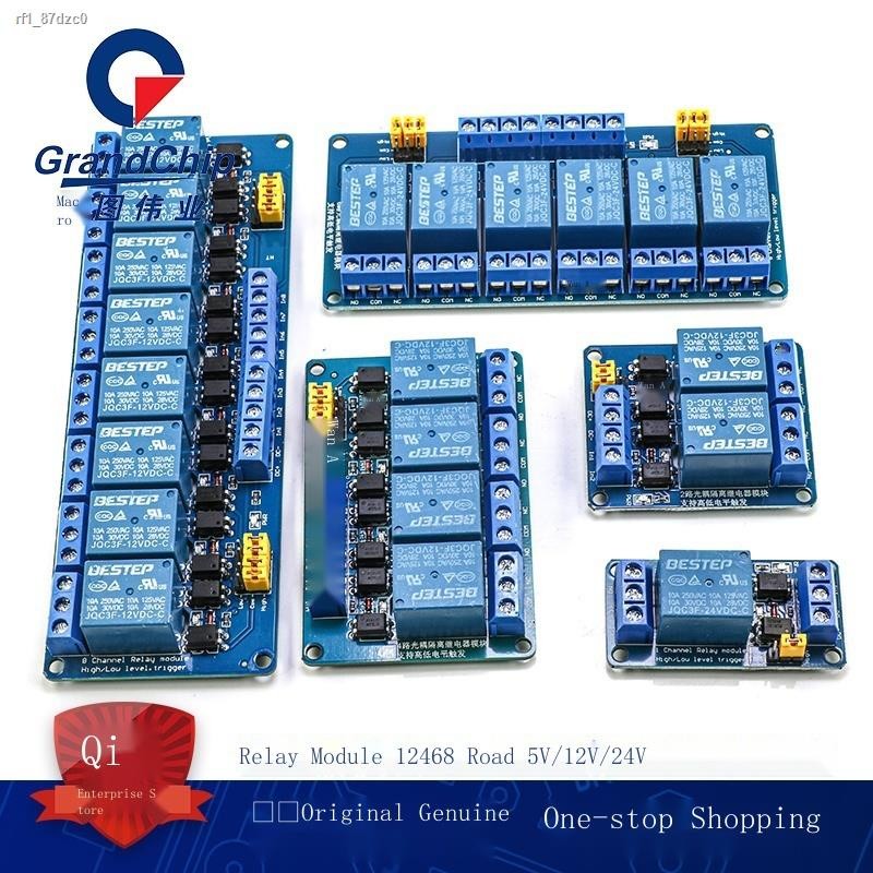 Relay module 1 2 4 6 8-way 5V/12V/24V high and low level trigger development board with ...