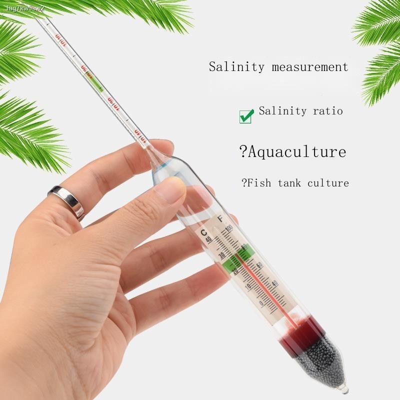 COD/Optical salinity meter, refractometer, marine aquaculture ...