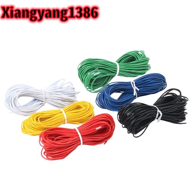 1 Piece = 10m Electronic Wire Signal Wire No. 24 Wire National Standard ...