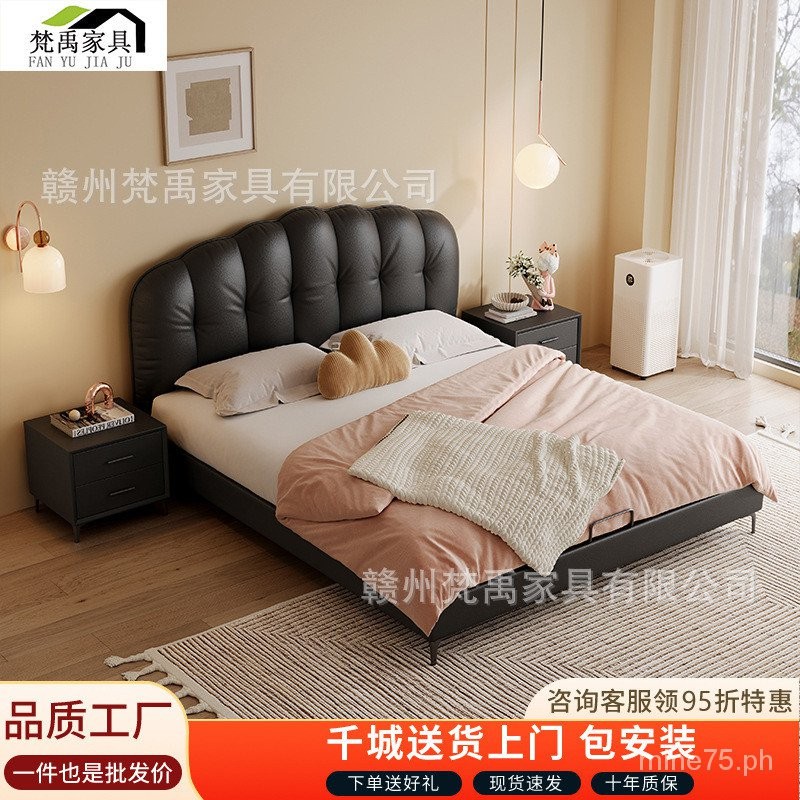 Modern Simple Black Puff Leather Soft Bed Master Bedroom High-End ...