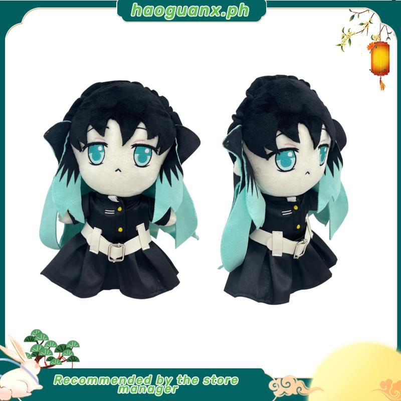 Demon Slayer Plush Toy, Tokitou Muichiro Plush, Anime Figure Tokitou ...