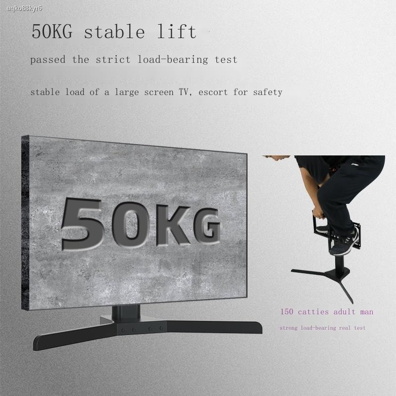COD/TCL 55T3 65T3 curved LCD TV base punch-free desktop bracket 55/65 ...