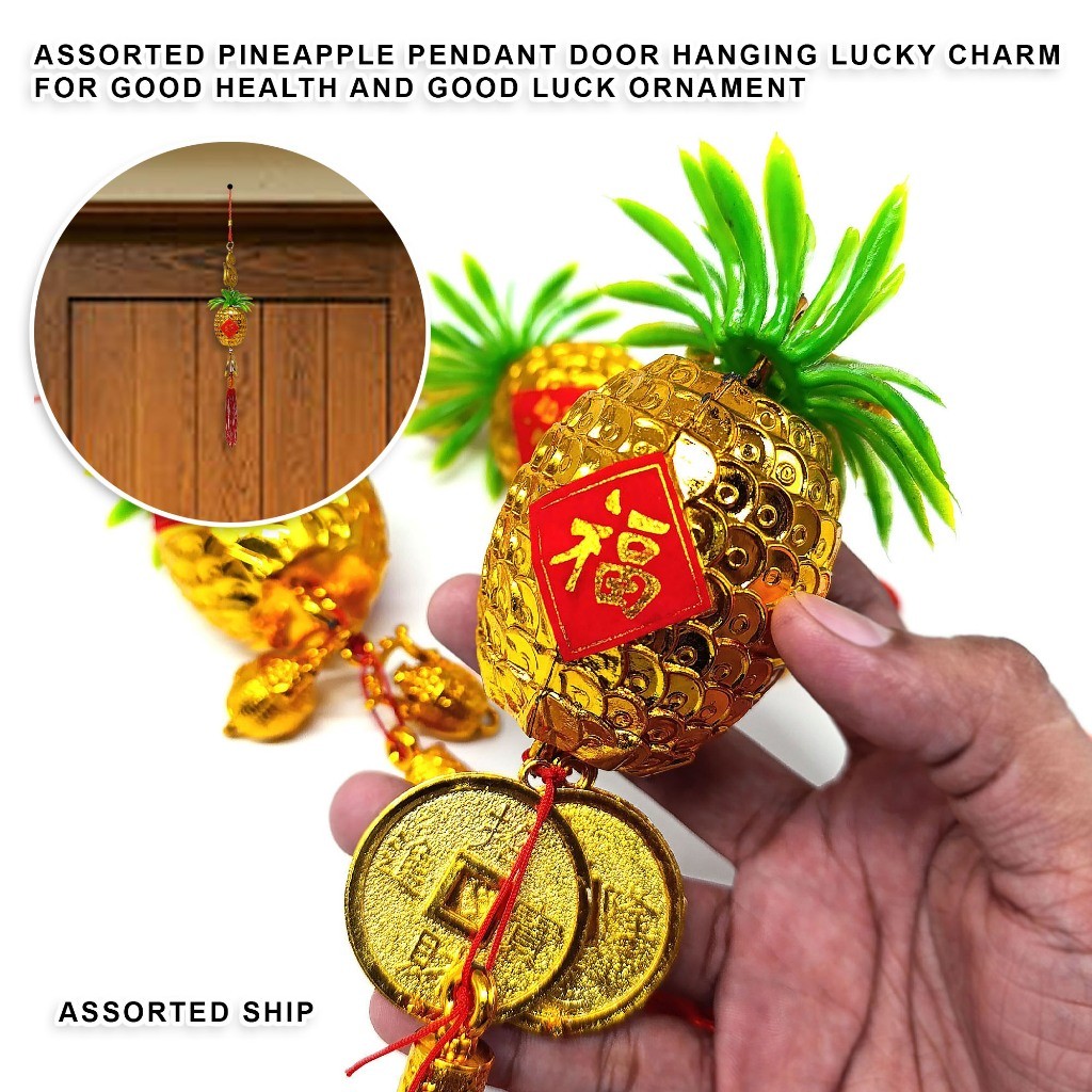 Pineapple car charm store